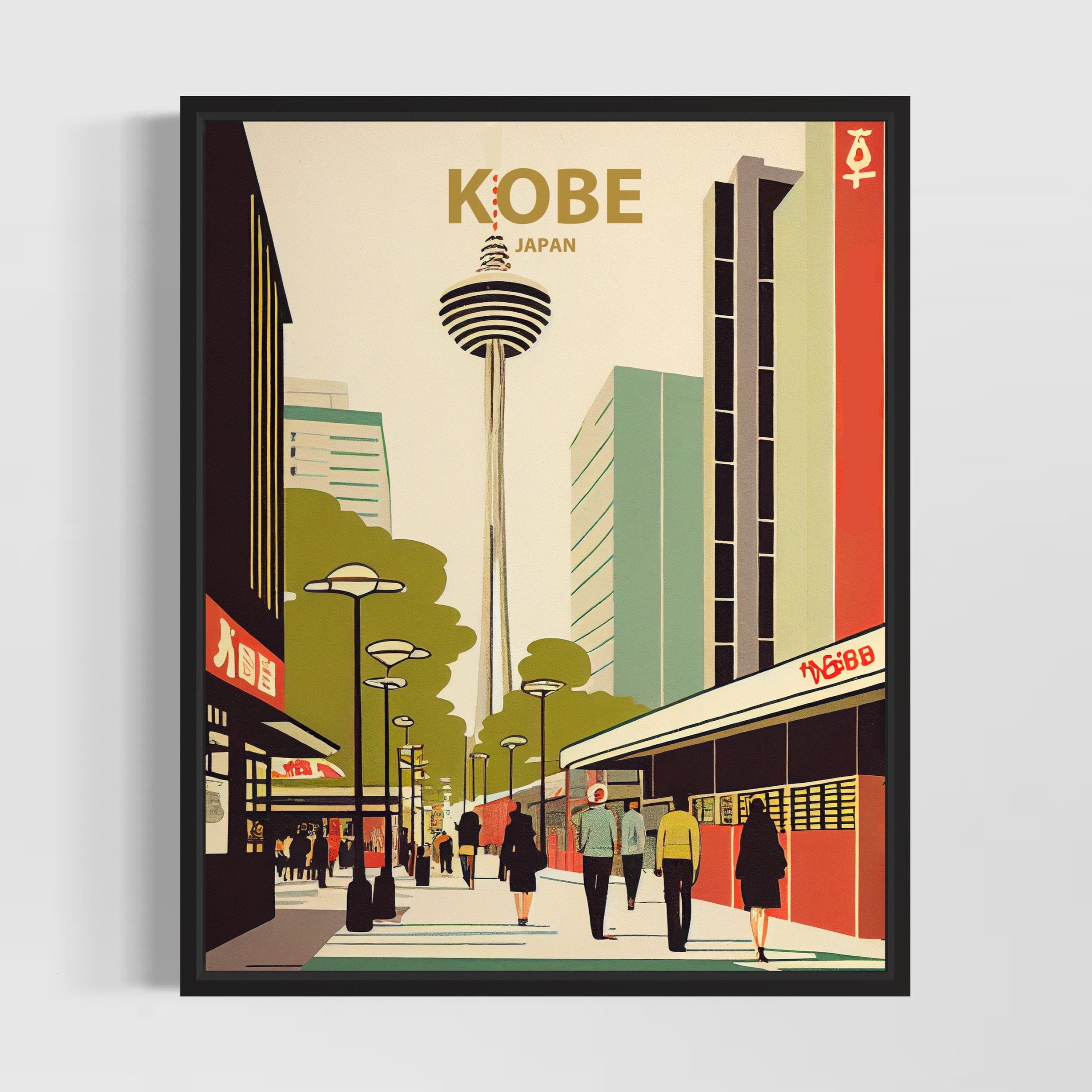 Kobe Japan Retro Art Print Kobe Wall Art Illustration Kobe - Etsy