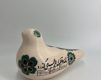 Persian Bird Ceramic - Etsy