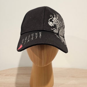 Asian Dragon Print Baseball Cap: Chinese Design, Black or White - Etsy
