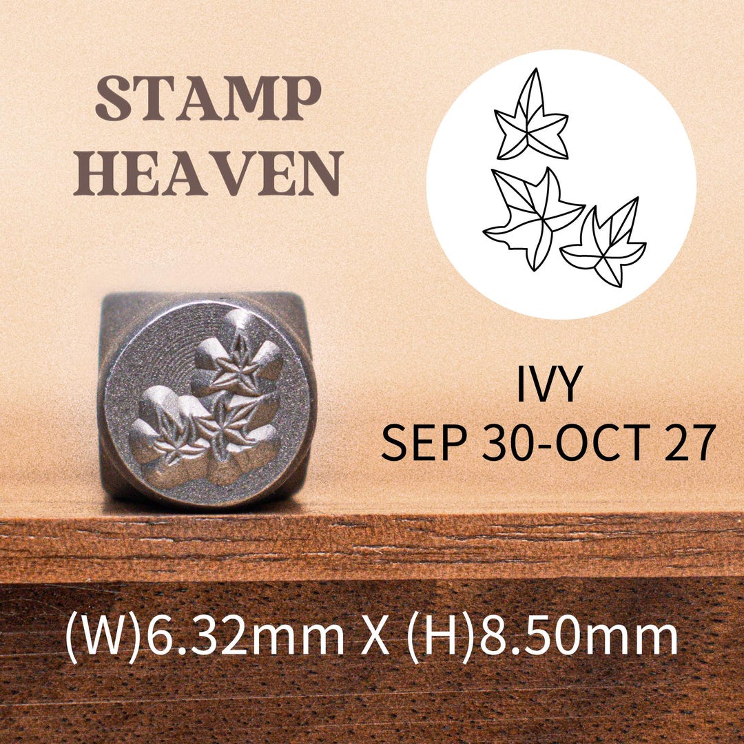 Ivy Leaf Metal Stamp: Birth Month DIY Jewelry Tool (8.5mm) - Etsy