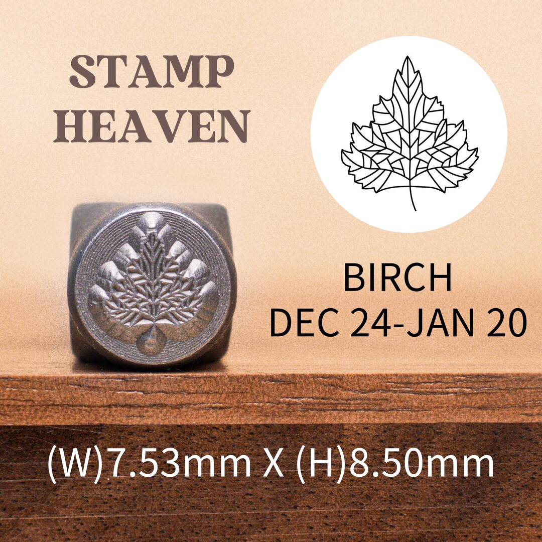 Dec 24-jan 20 Birch Metal Stamp,birth Month Leaves Set Metal Stamp ...