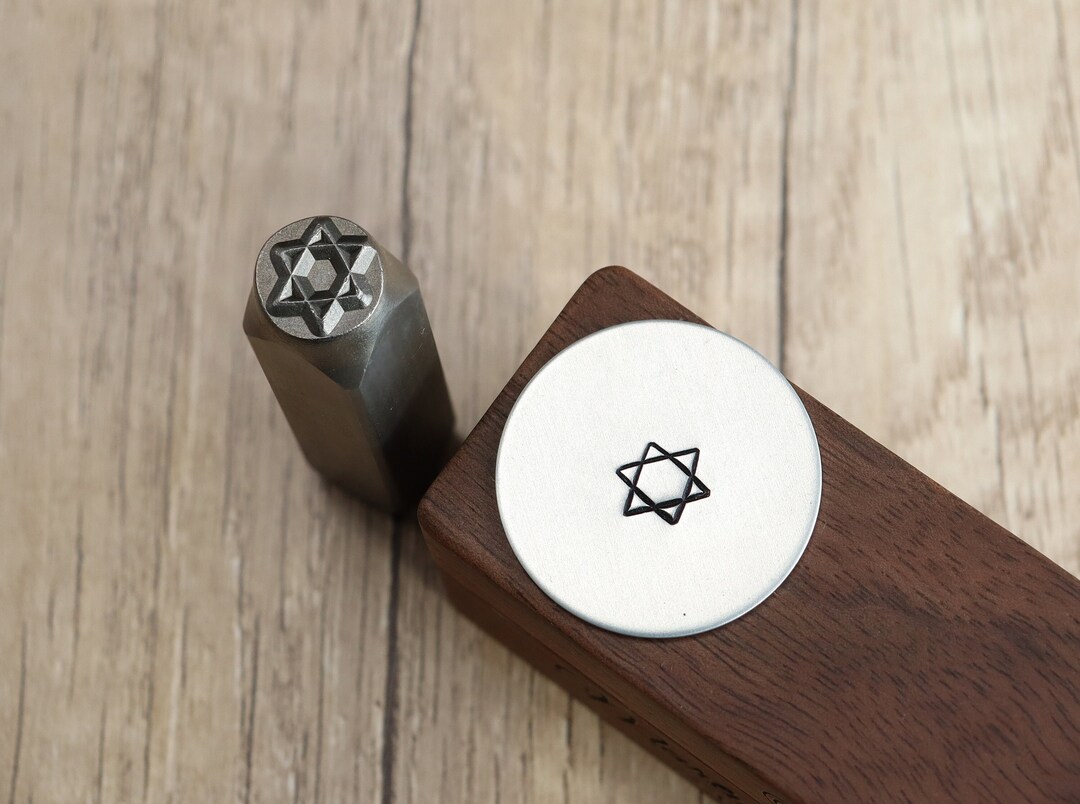 Hexagram Metal Stamp, Hexagram Star of David, Metal Design Stamp, Metal ...