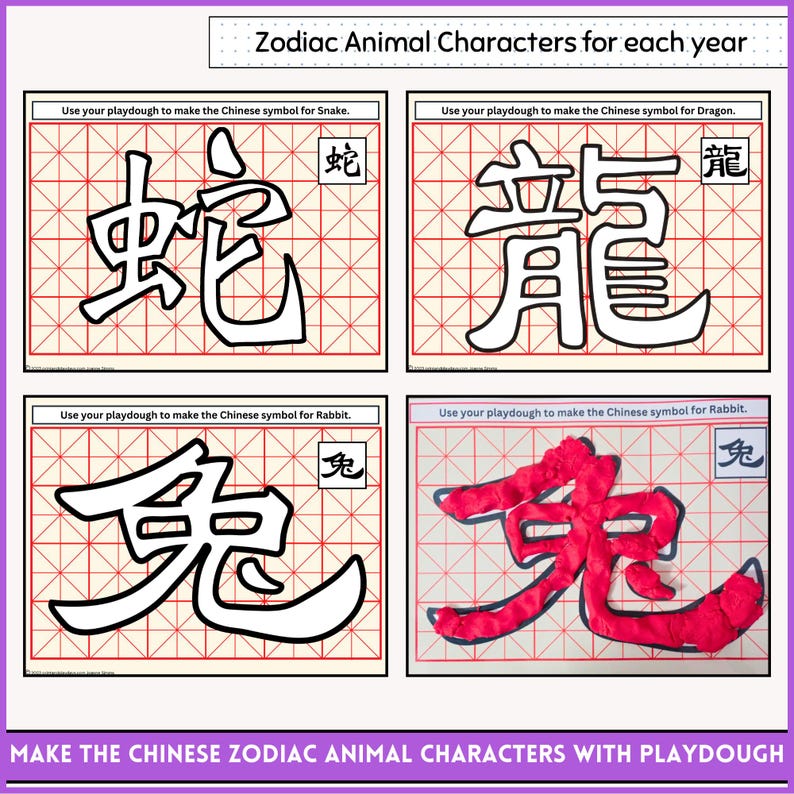 Lunar New Year Playdough Mats Activity With Chinese Zodiac Animal ...