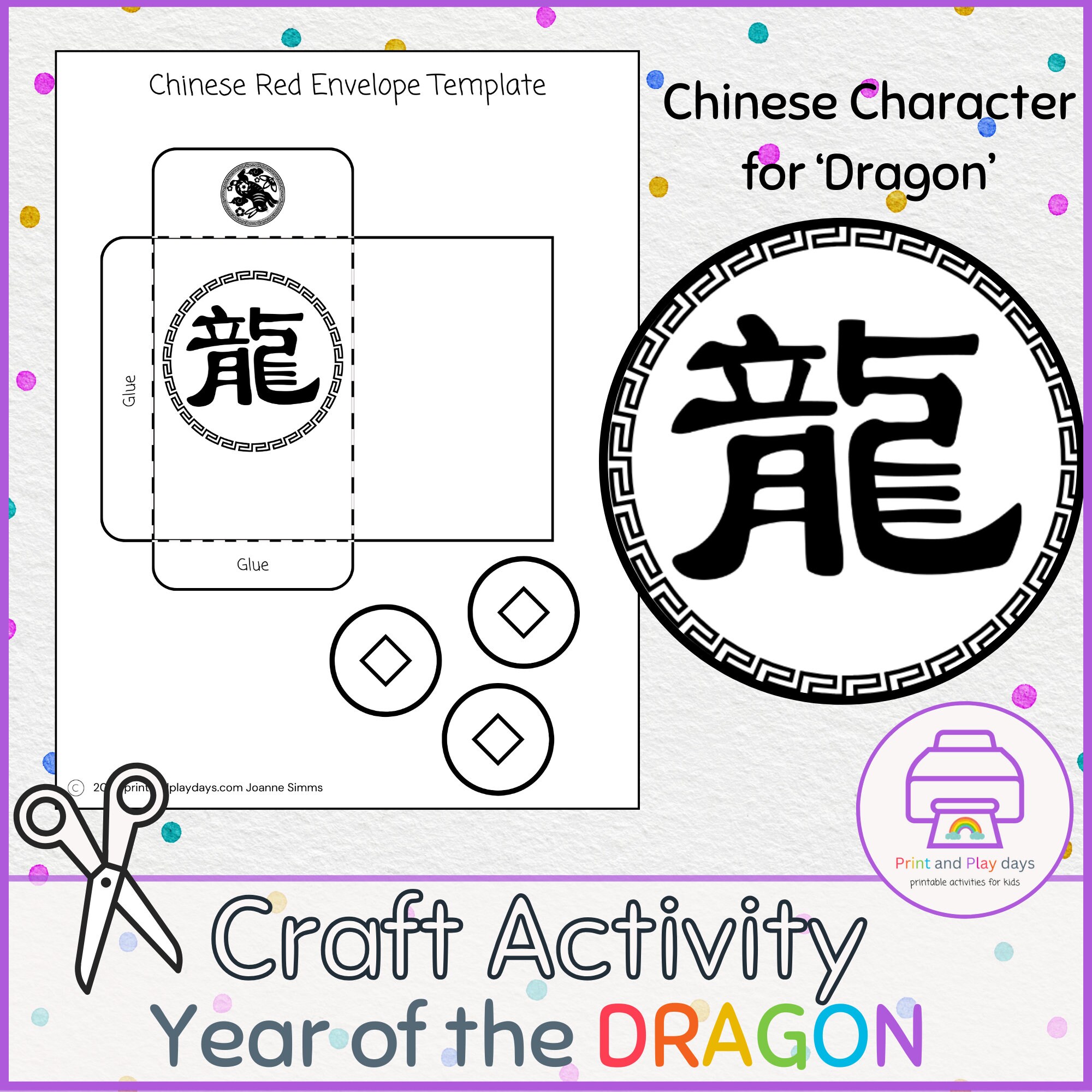 Lunar New Year Activity Chinese Lucky Red Envelope Craft Year of the ...