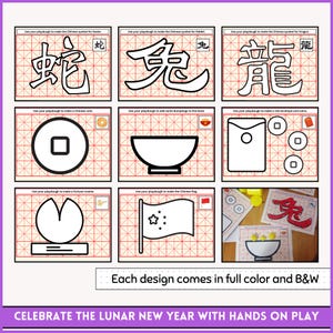 Lunar New Year Playdough Mats Activity With Chinese Zodiac Animal ...