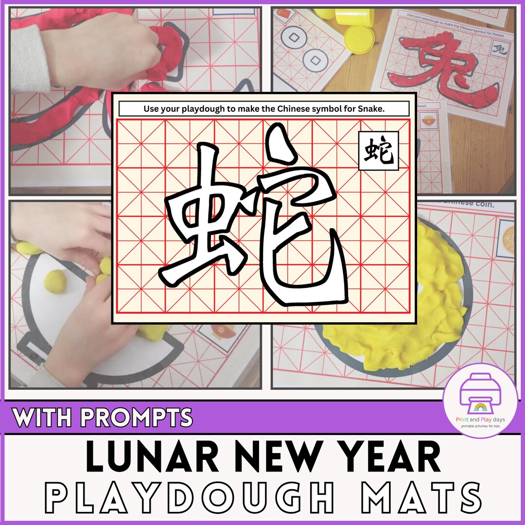 Lunar New Year Playdough Mats Activity With Chinese Zodiac Animal ...