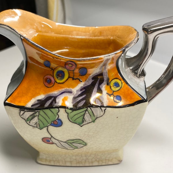 Lusterware Creamer - Etsy