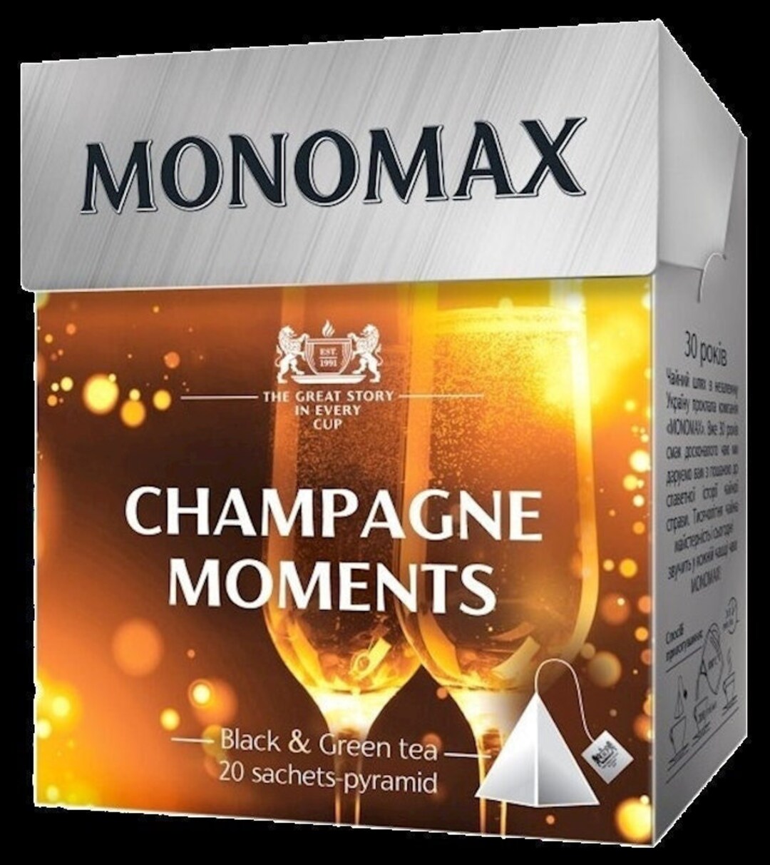 MONOMAX Ukrainian Tea CHAMPAGNE MOMENTS 12 Pyramids 20x2g Made in ...