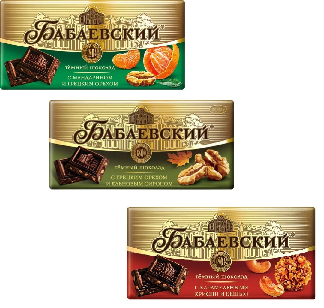Babaevsky 3 Barsx90g Dark Chocolate With Walnuts Crisps Maple Syrup ...