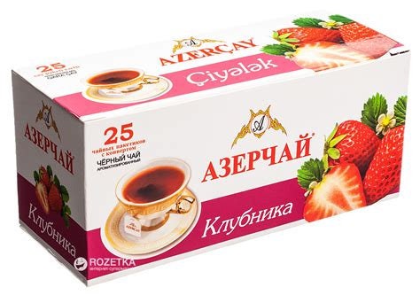 Azercay Black Tea With STRAWBERRY 25 Tea Bags Made in - Etsy