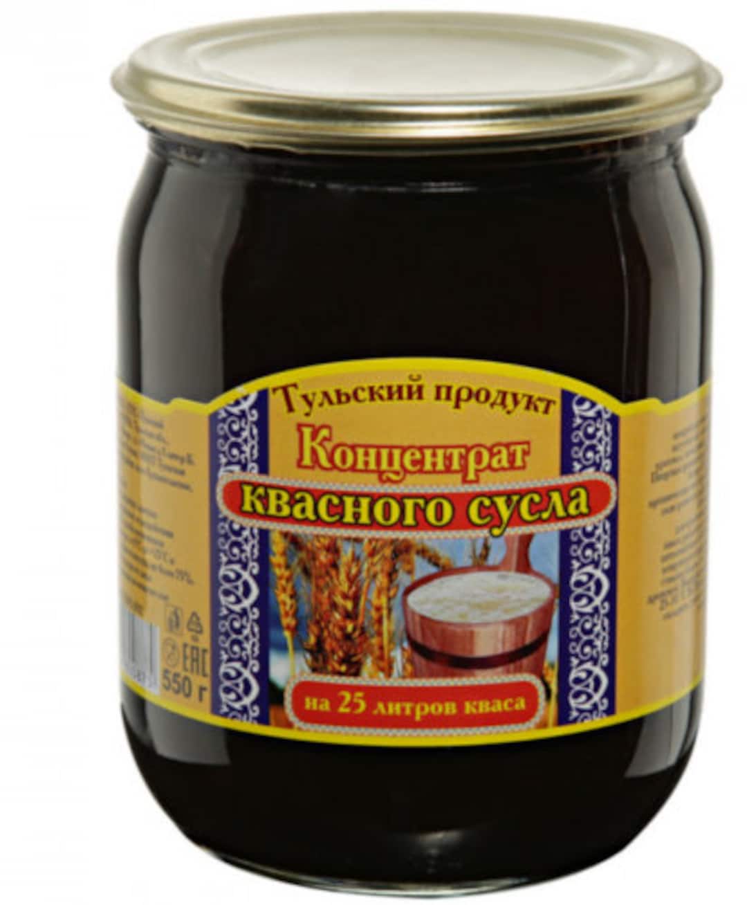 Slavyanskiy Kvass Wort Concentrate concentrated Rye Malt Extract 550g ...
