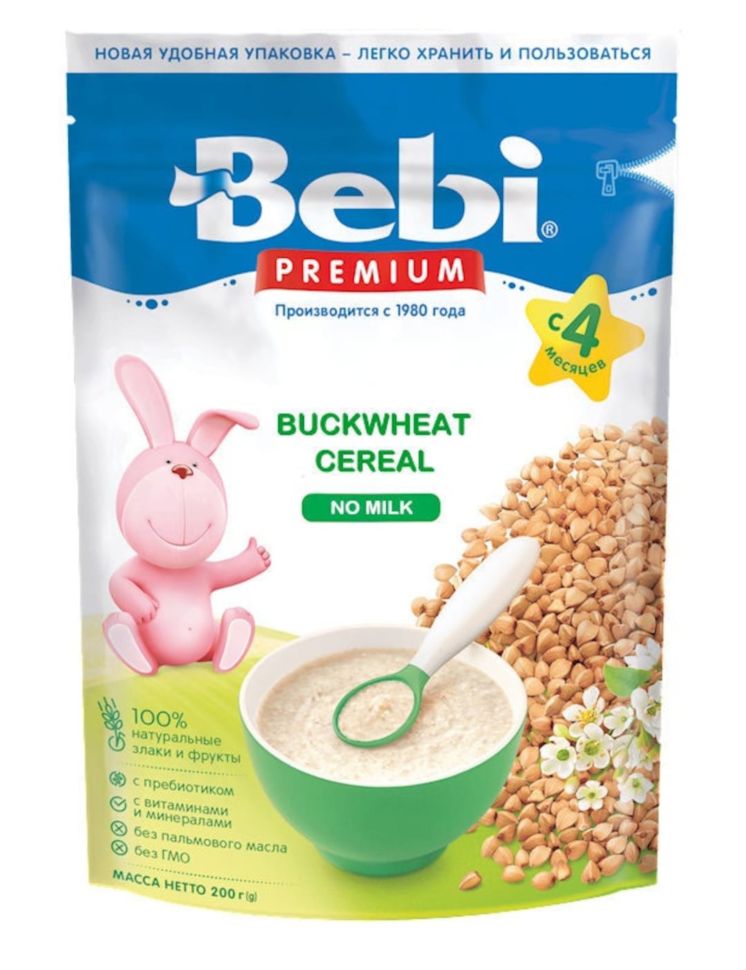 Bebi No Milk - BUCKWHEAT 200g From 4 Months Cereal for Babies - Ziplock ...
