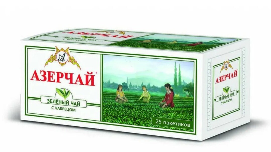 Azercay Green Tea With THYME 25 Tea Bags Made in Azerbaijan Kosher ...