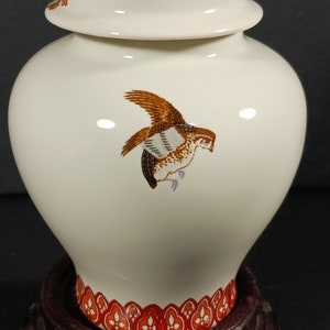 Shibata Japan Hand-painted Floral Ginger Jar Miniature Ginger Jar With ...