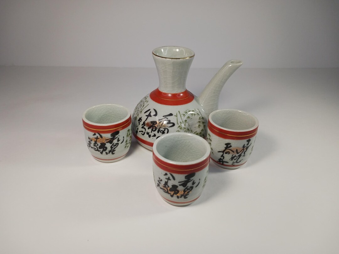 Vintage Sake Set Vintage Barware Vintage Kitchenware-floral Design Sake ...