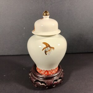 Shibata Japan Hand-painted Floral Ginger Jar Miniature Ginger Jar With ...