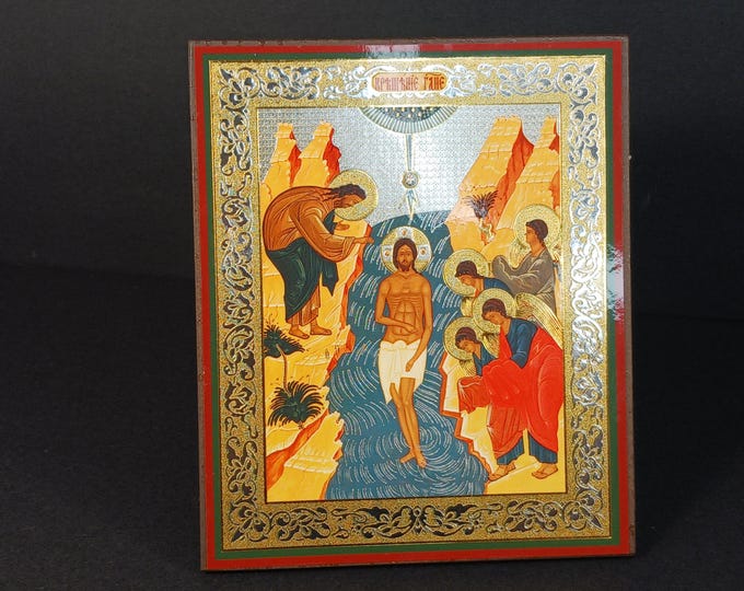 Russian Orthodox Baptism of Christ Icon Plaque – Gilded Religious Wall ...