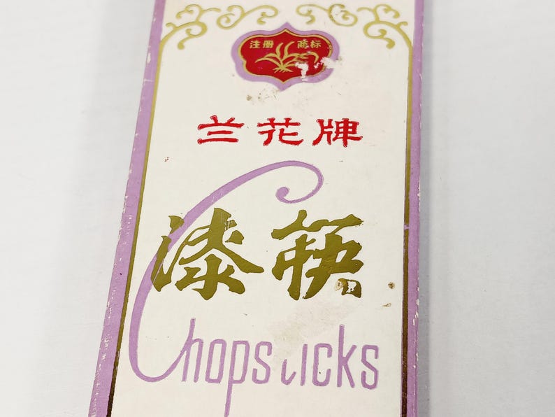 Fuzhou Lacquer Chopsticks Set – Beige Bamboo Design, Foodie Gift - Etsy