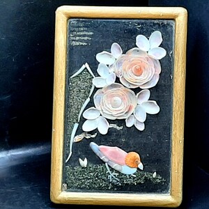 Vintage Chinese Shell Art Shadowbox With Shell Flower Bouquets and ...