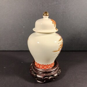 Shibata Japan Hand-painted Floral Ginger Jar Miniature Ginger Jar With ...