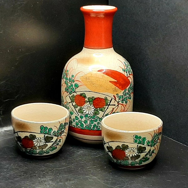 Vintage Sake - Etsy