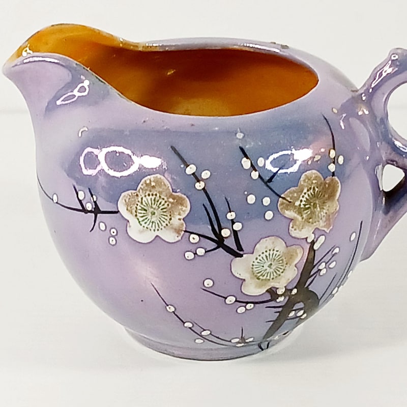 Lusterware Creamer - Etsy