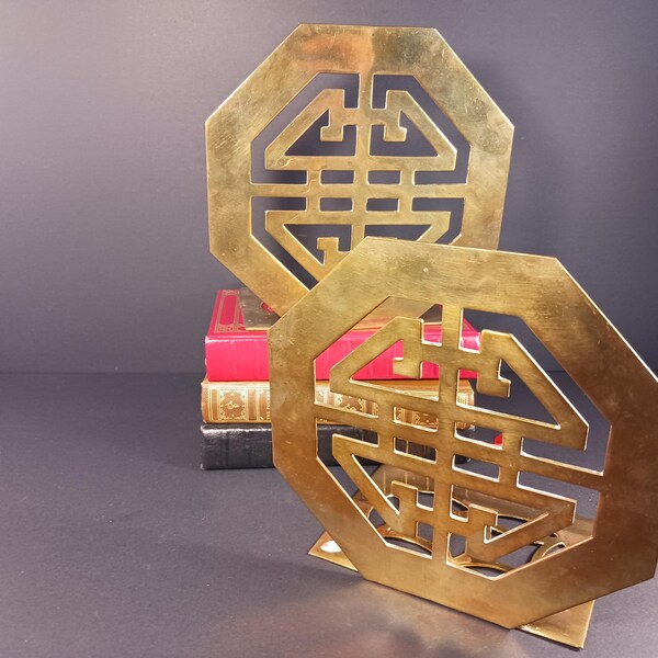 Chinese Bookends - Etsy