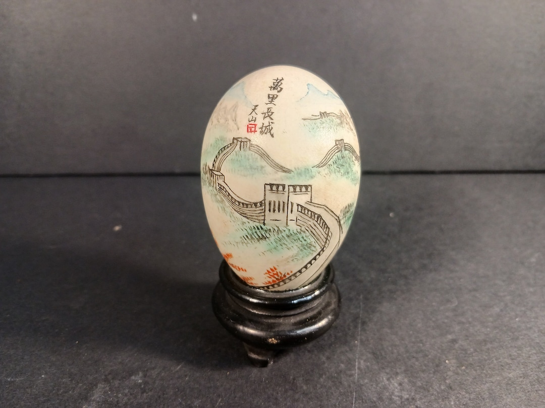 Vintage Hand Painted Genuine Egg Shell With Village Design and Wood ...