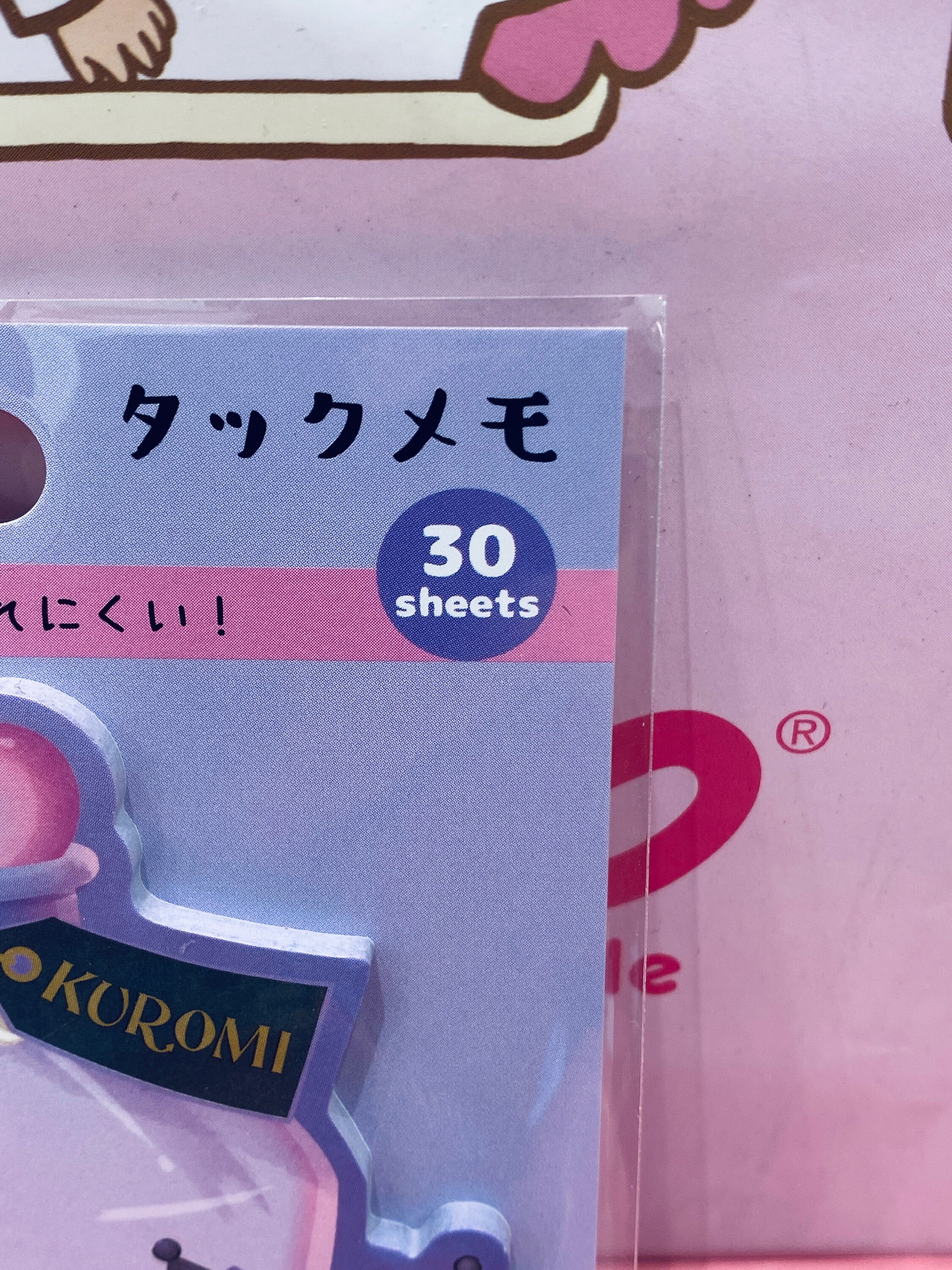 Sanrio Cinnamoroll Sticky Notes Sanrio Authentic - Etsy