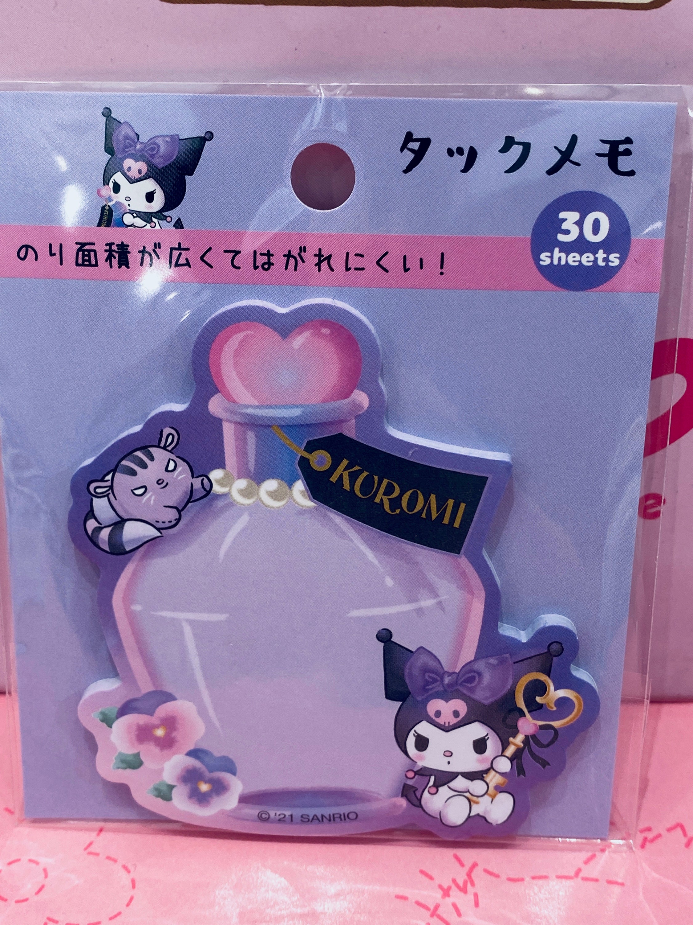 Sanrio Cinnamoroll Sticky Notes Sanrio Authentic - Etsy