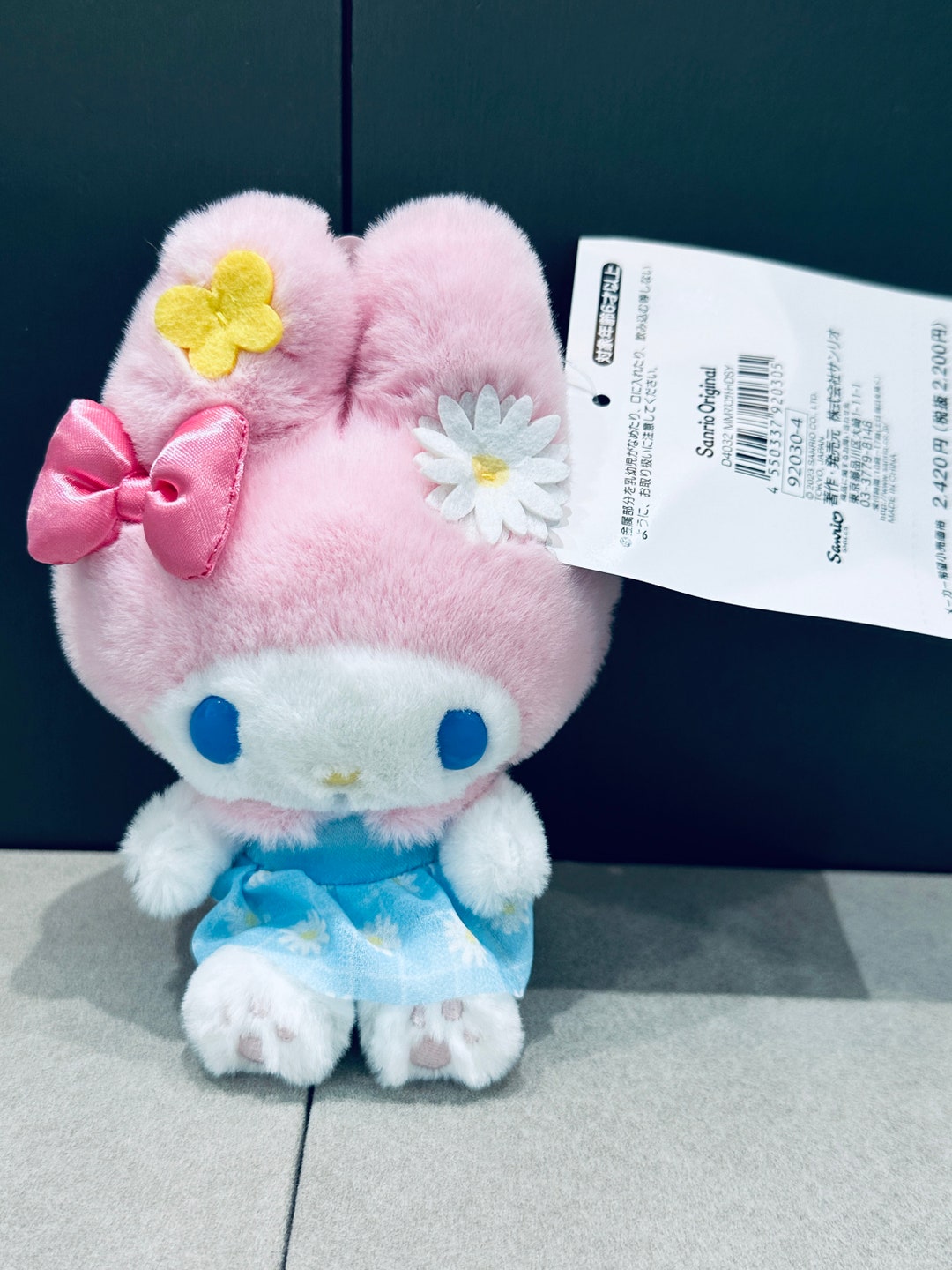 Sanrio Original My Melody Spring Collection Japan Exclusive Mascot ...