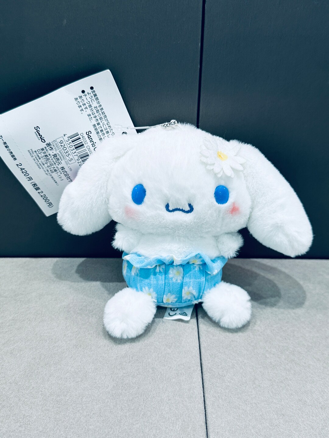 Sanrio Original Cinnamoroll Spring Collection Japan Exclusive Mascot ...