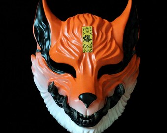Naruto Kurama Mask - Etsy