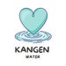 Kangen Water Label Sticker, Kangen Water Sticker, Enagic Sticker ...