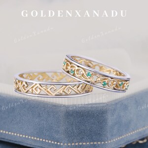 Two Tone Couple Rings Wedding Band Set Emerald His and Hers Wedding ...
