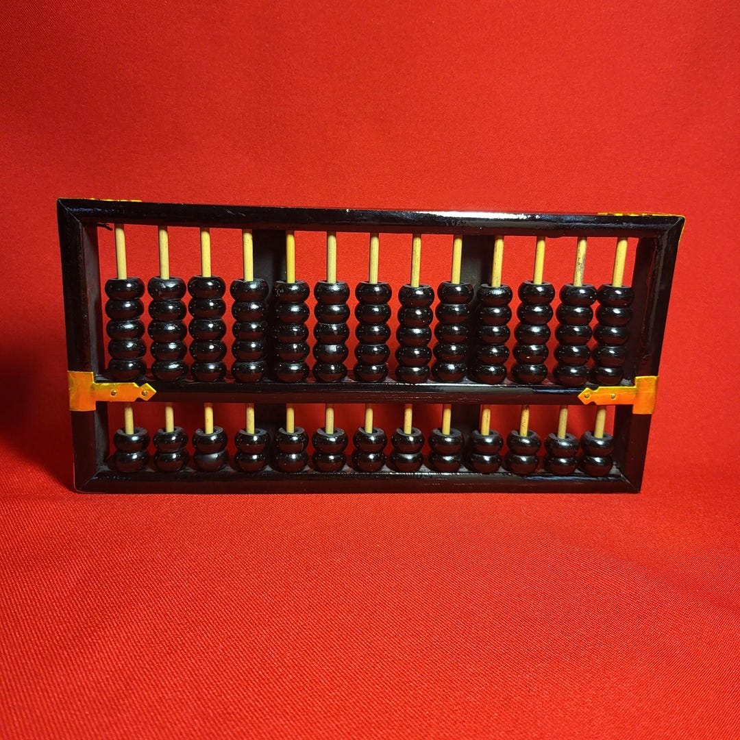 Vintage Lotus Flower Brand Abacus Black Wooden - Etsy