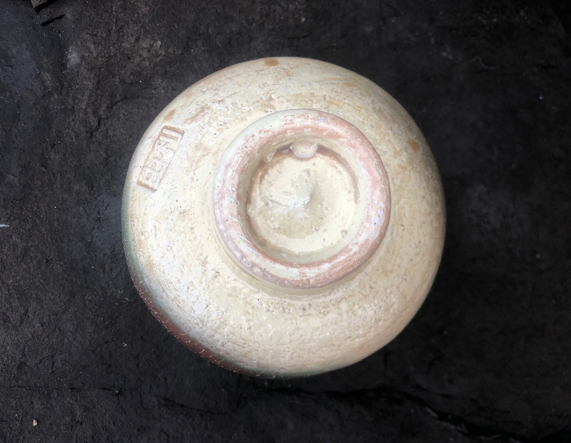 Matcha Chawan, Traditional Japanese Tea Ceremony Bowl, Matcha Bowl - Etsy