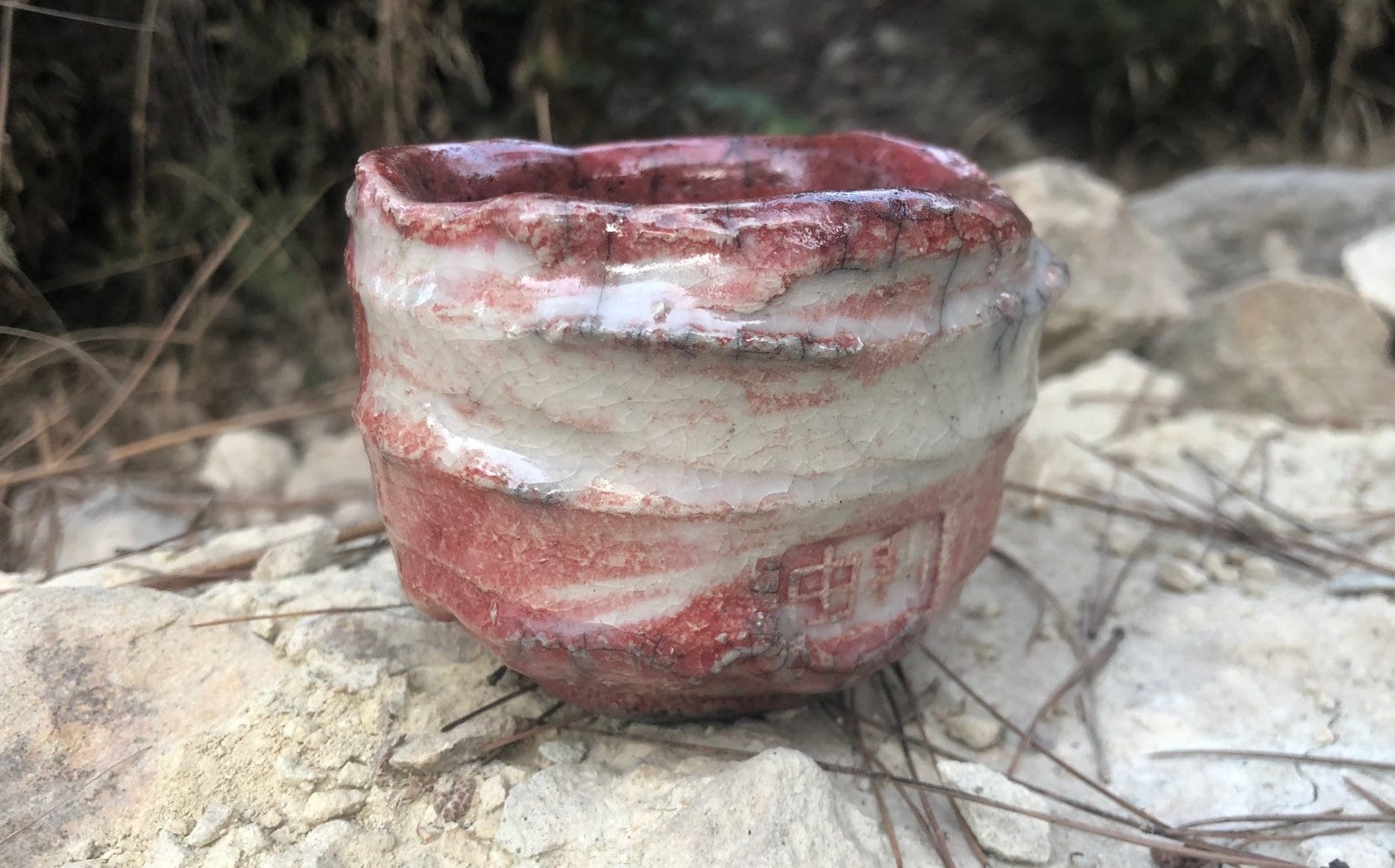 RAKU Yunomi Cup, Coffee Cup, Sencha Cup, Japanese Tea Cup - Etsy