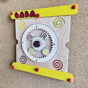 Fun Motor Skill Toy Handmade Wooden Wall Toy Interchangeable - Etsy