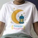 Ramadan Shirts, Ramadan Mubarak Shirt, Kids Ramadan T-shirt, Ramadan ...