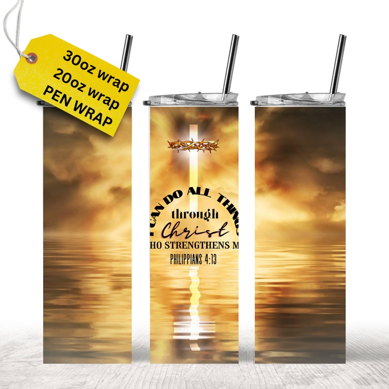 Philippians 4:13 Tumbler Wrap, Christian PNG Tumbler Skinny Wraps ...