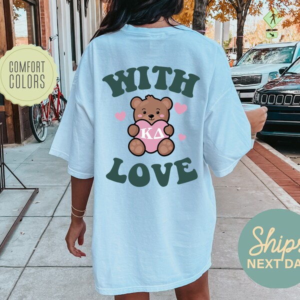 Delta Chi Rush Shirt - Etsy