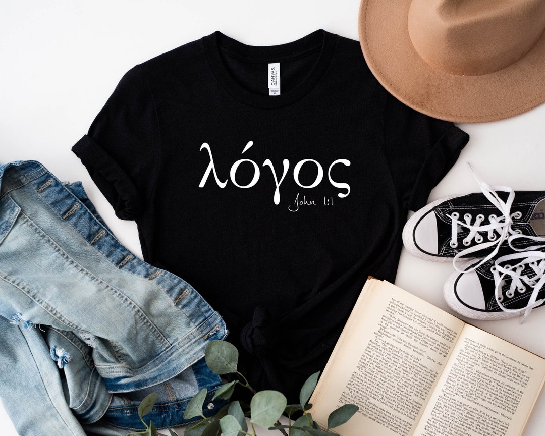 Logos T-shirt, Logos in Greek Shirt, Jesus Name Shirt, Christian T ...