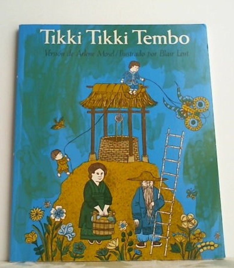 Vintage Book tikki Tikki Tembo Version De Arlene Mosel/ilustrado Por ...
