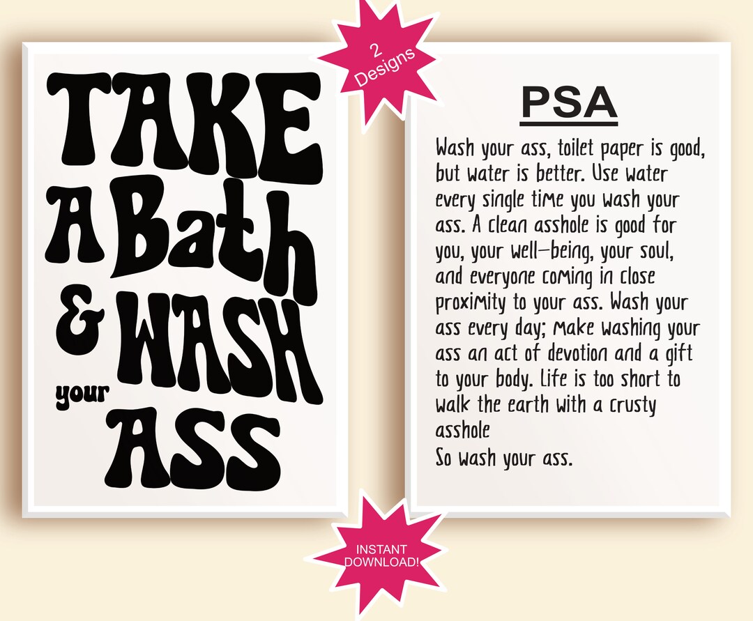 Wash Your Ass Bathroom Humor Wall Art Crossword Puzzle Bathroom 8974