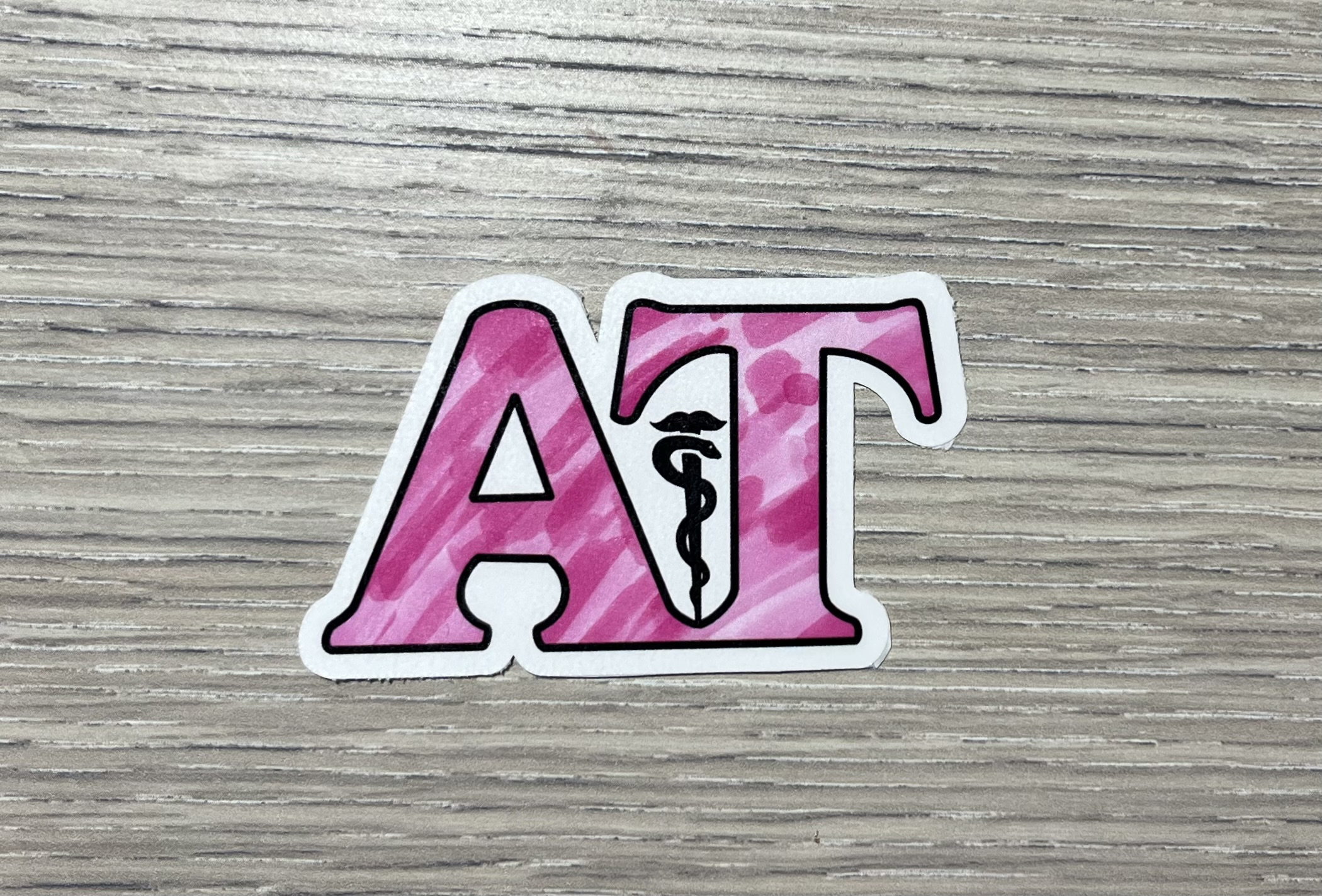 Athletic Trainer Sticker - Etsy
