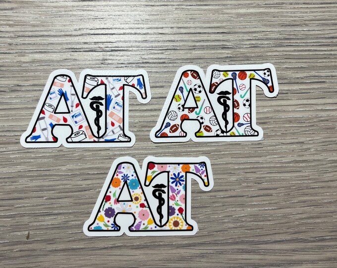 Athletic Trainer Sticker - Etsy