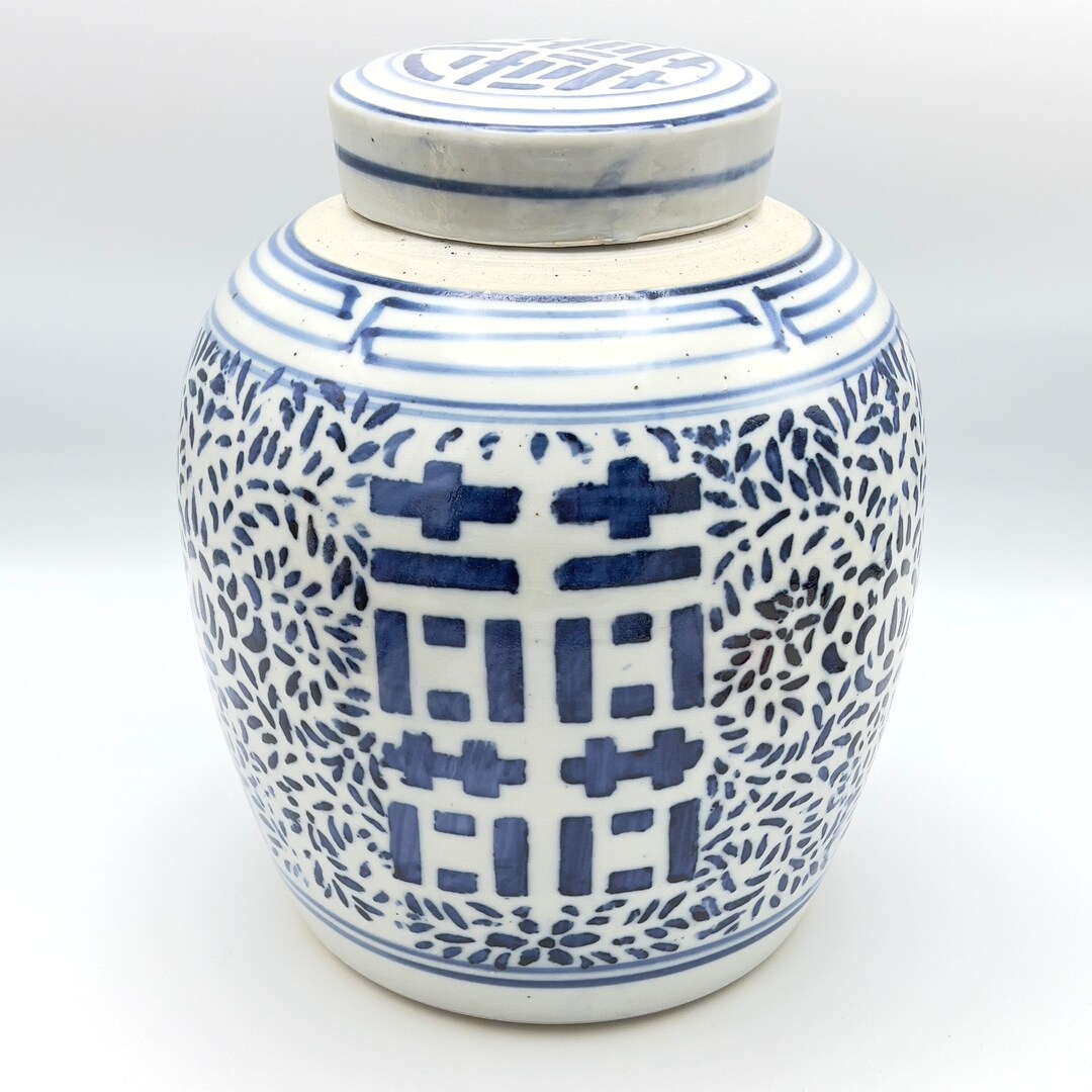 Chinese Ginger Jar - Etsy