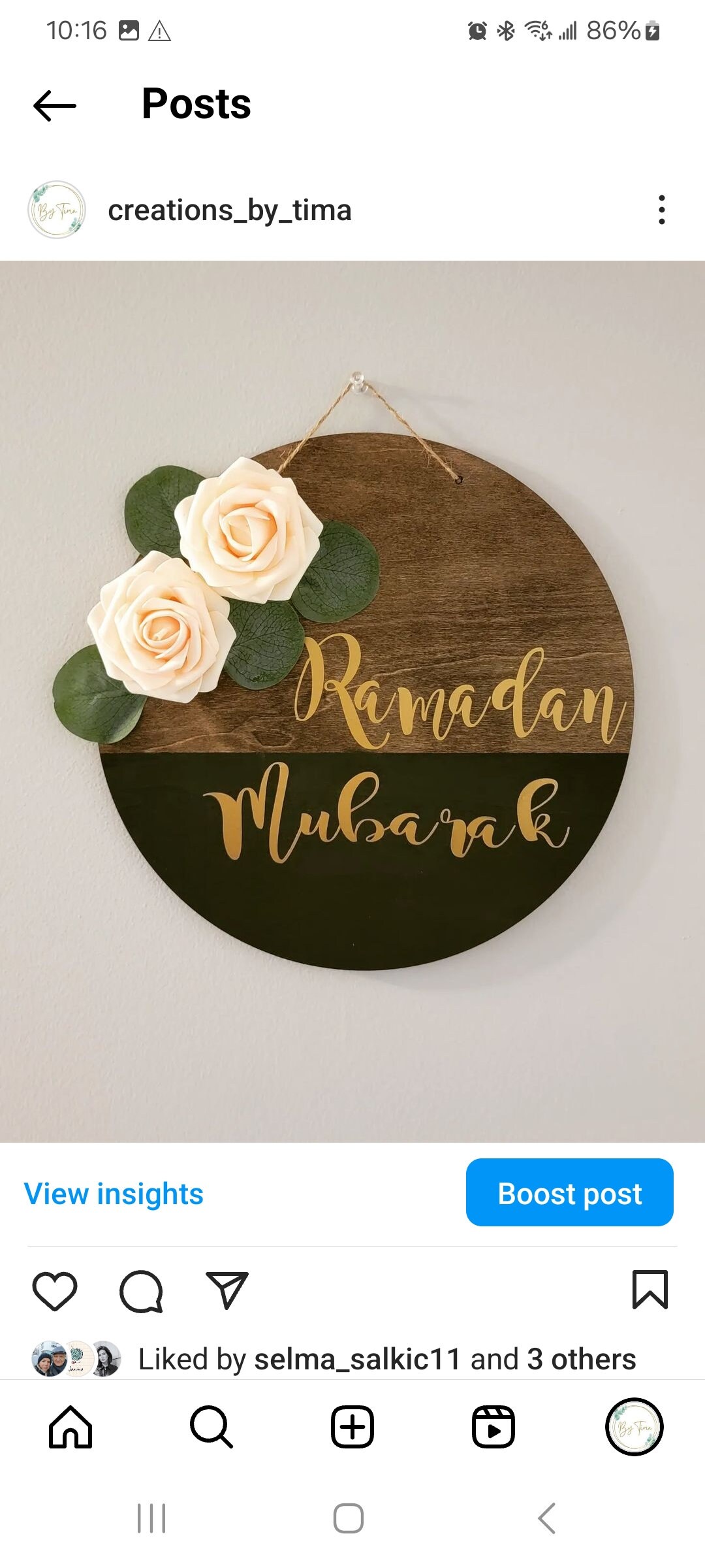 Ramadan Door Hanger, Islamic Wood Sign, Islamic Home Decor. - Etsy