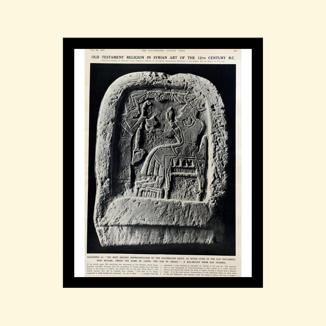 Vintage 1930s Syrian Bas-relief of God Magazine Page Framed, Retro ...